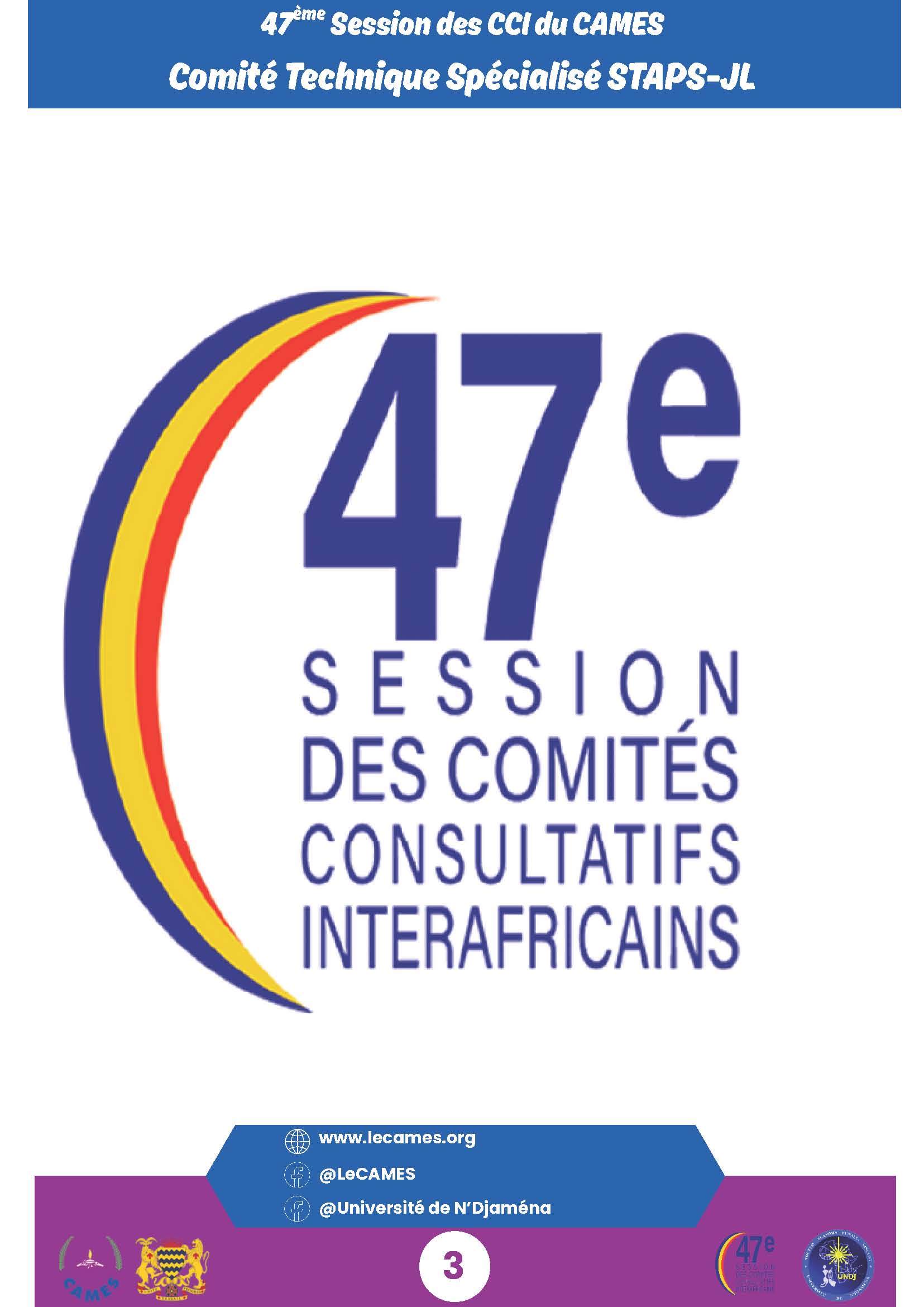 Découvrez les membres des huit Comités Techniques Spécialisés (CTS) de la 47ème session des CCI ...